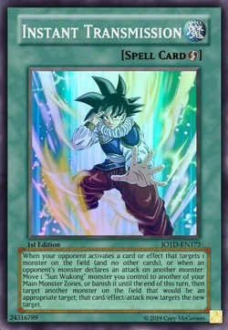 Instant Transmission | LionHeartKIng Wiki | Fandom