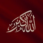 Zengid Emirate | Lionhearts Wiki | Fandom