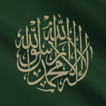 Abbasid Caliphate | Lionhearts Wiki | Fandom