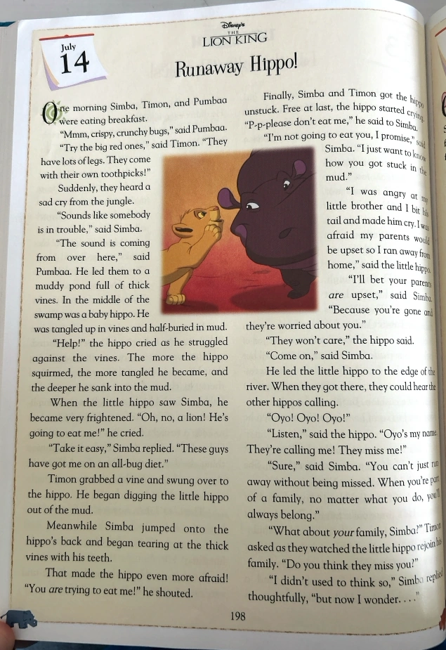 Runaway Hippo! | The Lion King Wiki | Fandom