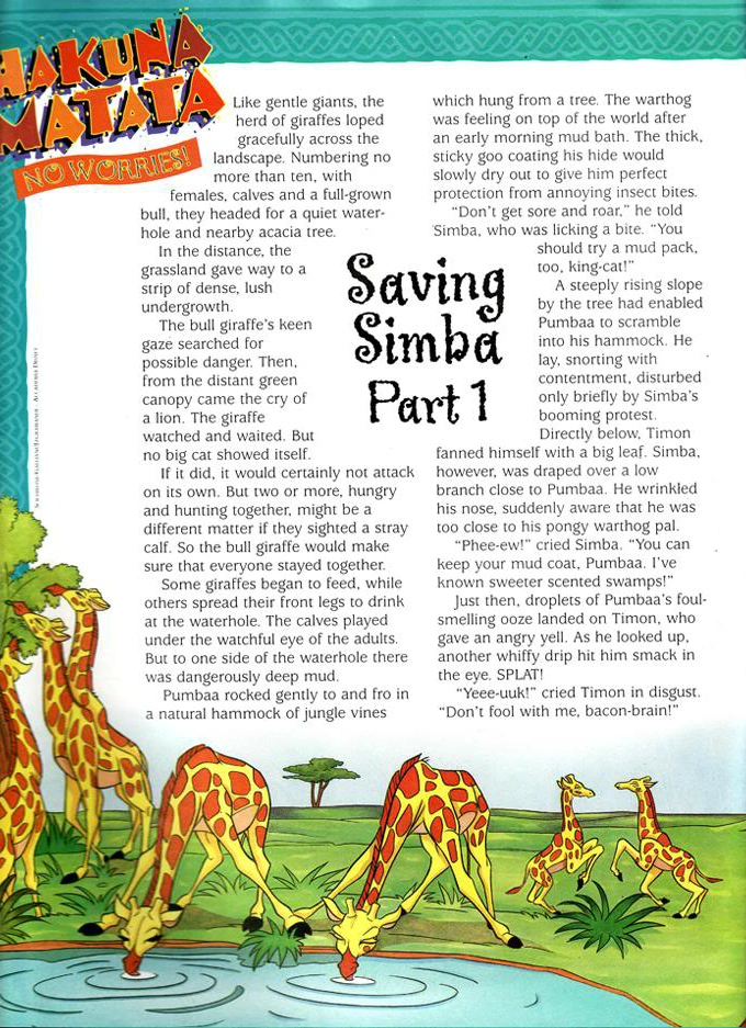 Saving Simba | The Lion King Wiki | Fandom