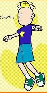Paul Okamoto | Wiki Lios de Pingüino | Fandom