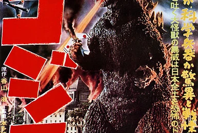 godzilla kill count 1954
