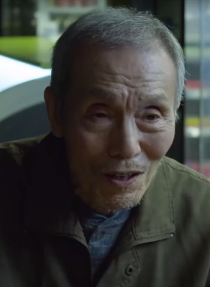 Oh Il-nam | List of Deaths Wiki | Fandom