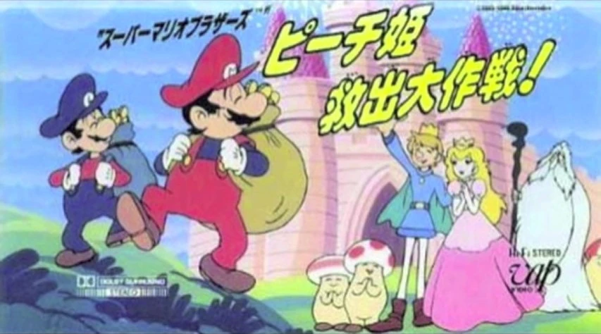 Super Mario Bros.: The Great Mission to Rescue Princess Peach! | List ...