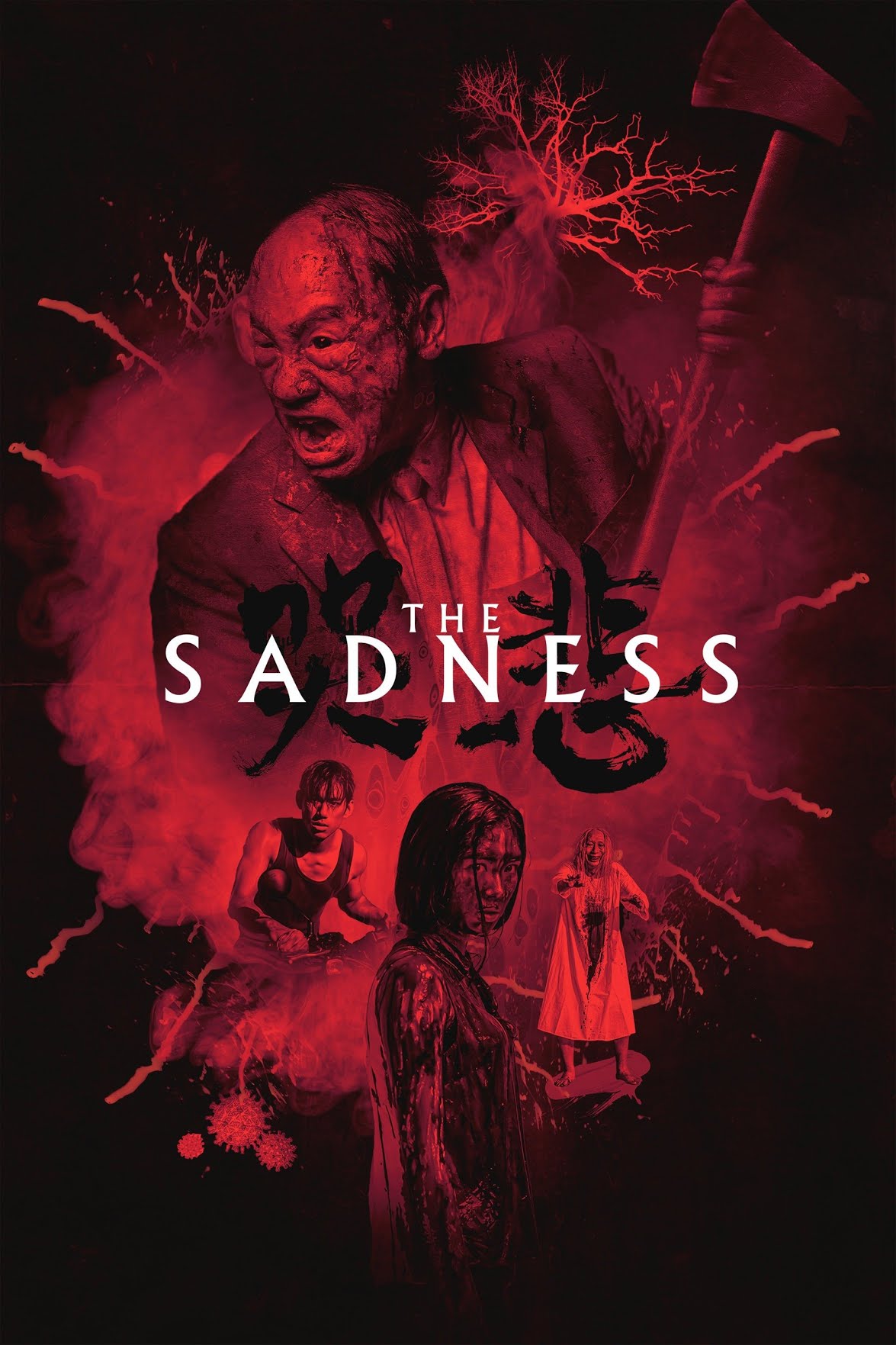 The Sadness | List of Deaths Wiki | Fandom