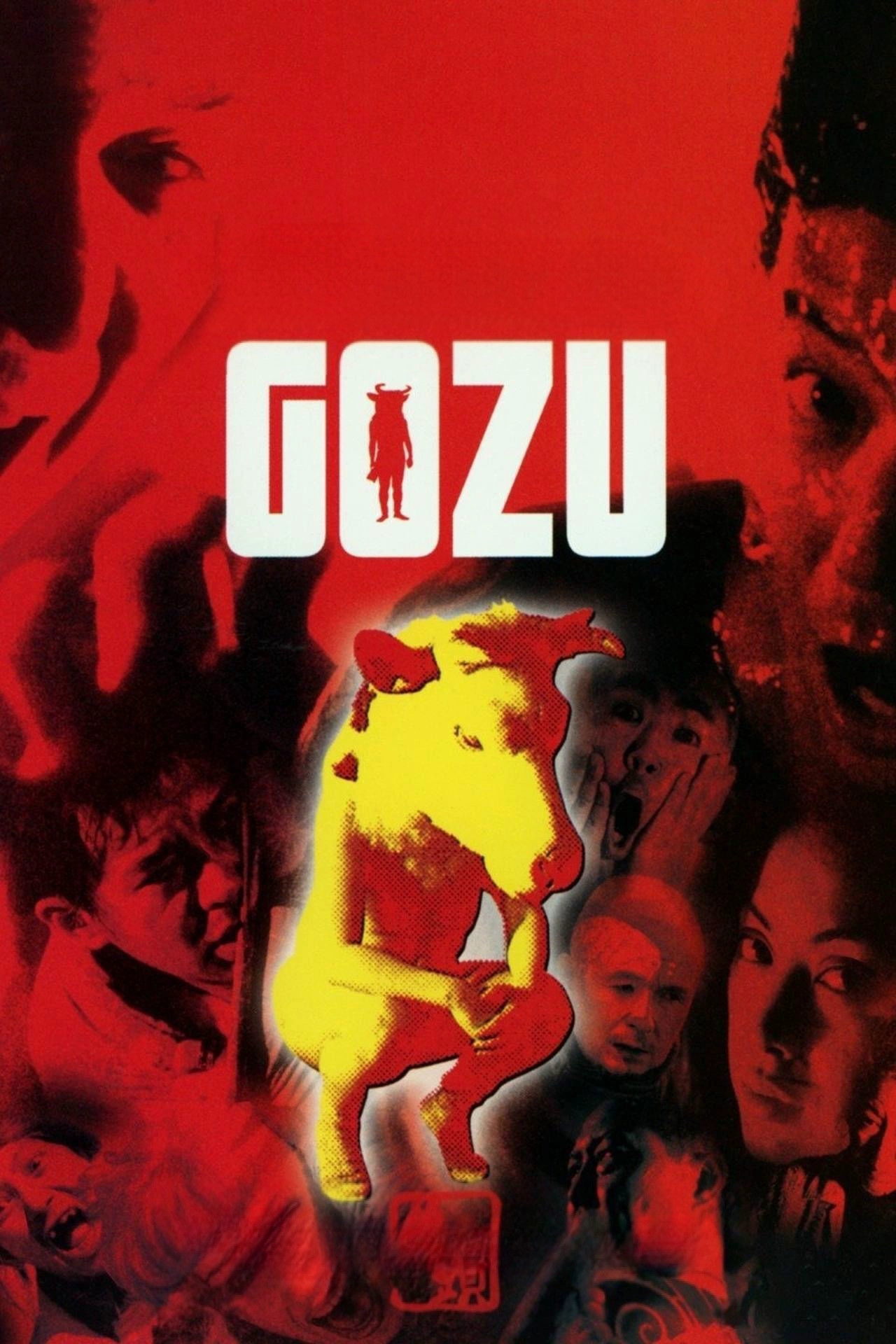 Gozu | List of Deaths Wiki | Fandom
