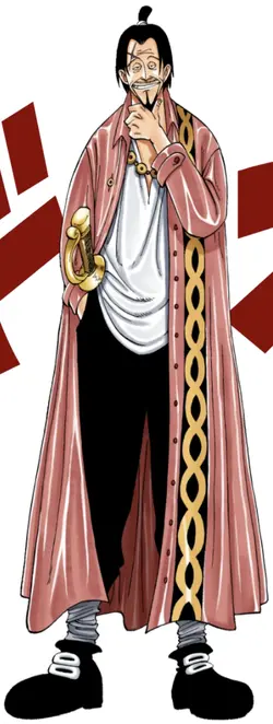 Higuma (One Piece Manga) | List of Deaths Wiki | Fandom