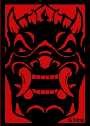 Dark Army (Mr. Robot) | List of Deaths Wiki | Fandom