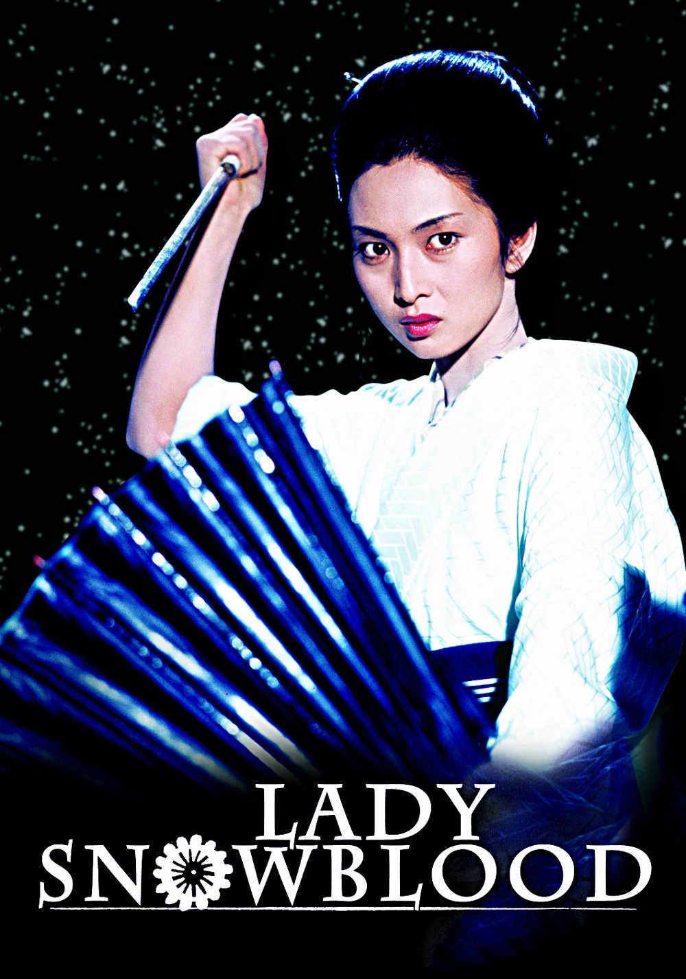Lady Snowblood (Film Series) | List of Deaths Wiki | Fandom