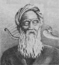 Rudaki | Wiki Littérature | Fandom