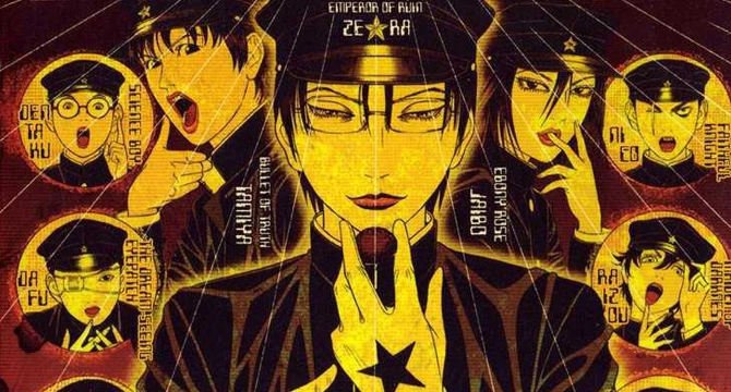 Litchi ☆ Hikari Club Wiki | Fandom