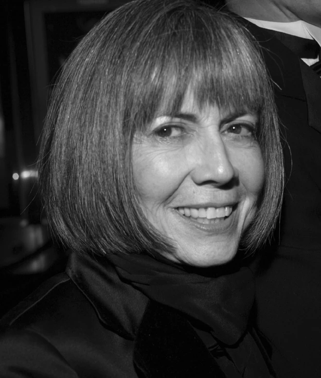 Anne Rice | Literatura Wiki | Fandom