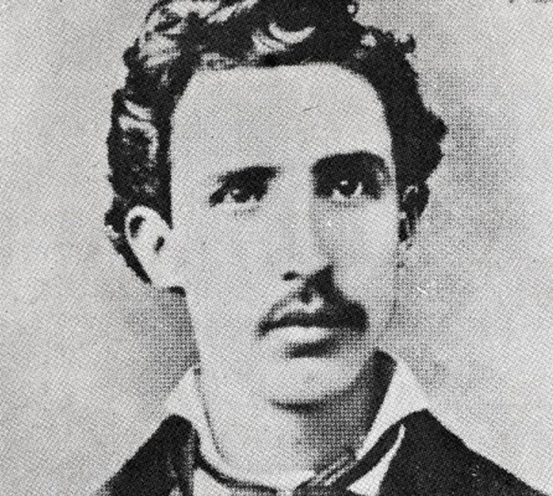 Ismael Cerna | Literatura Wiki | Fandom