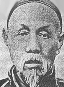 Lin Shu | Literatura Wiki | Fandom