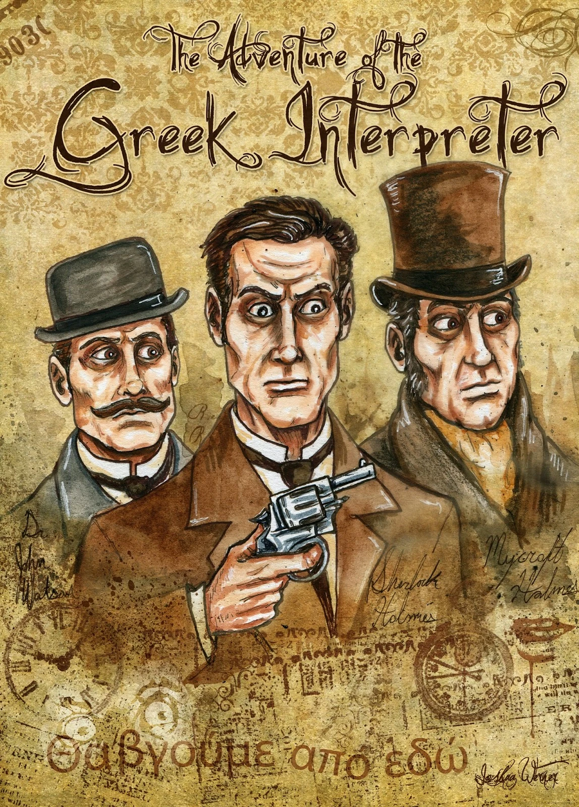 The Adventure of the Greek Interpreter | Literawiki | Fandom