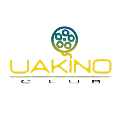Fanon:Uakino.me | Little Alchemy Wiki | Fandom