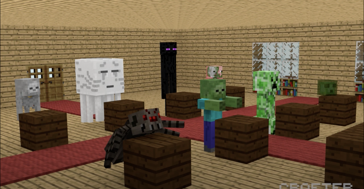 Classroom | Little Lizard High School Wiki | Fandom