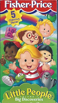 Big Discoveries | Little People Wiki | Fandom