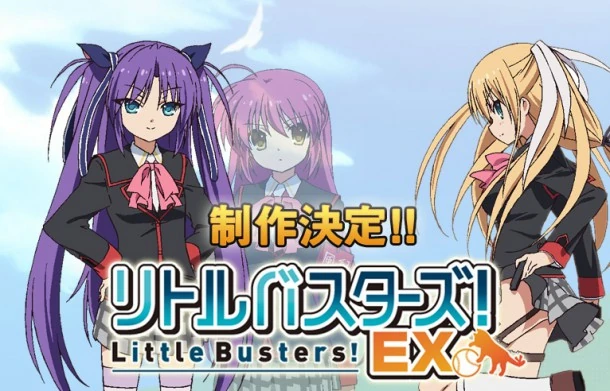 Wiki Little Busters! | Fandom