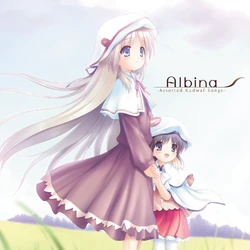 Albina | Little Busters! Wiki | Fandom