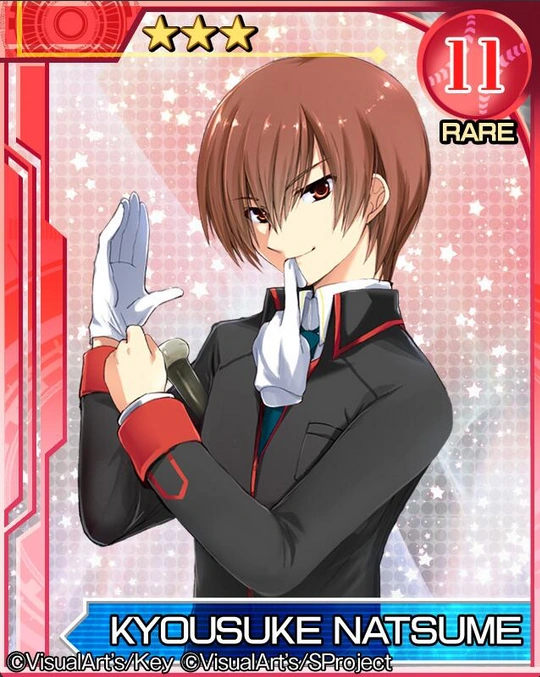 Little Busters! Card Mission/Card Gallery | Little Busters! Wiki | Fandom