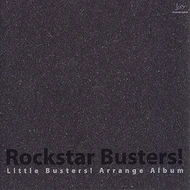 Rockstar Busters! (Album) | Little Busters! Wiki | Fandom