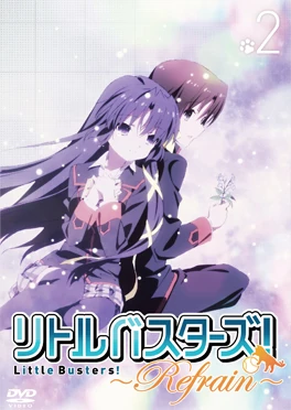 Yuiko Kurugaya/Galería | Wiki Little Busters! | Fandom