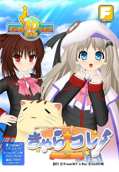 Characolle: Key | Little Busters! Wiki | Fandom