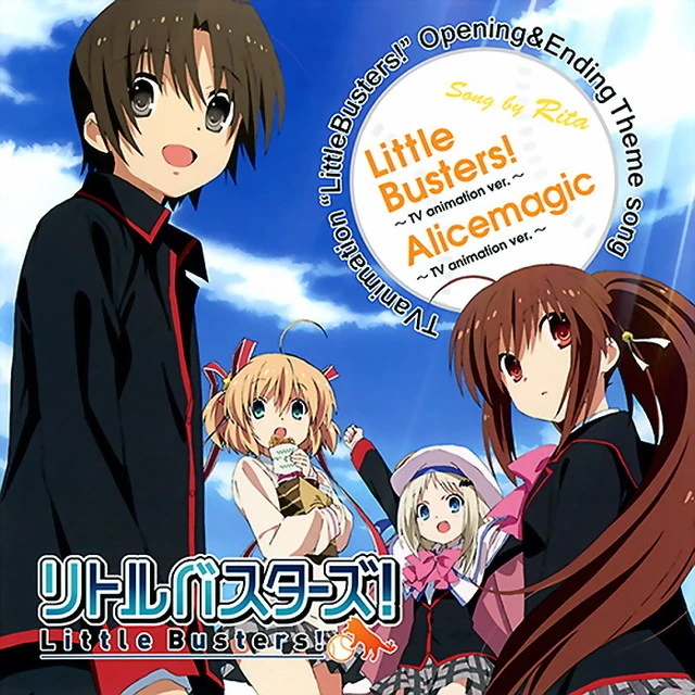 Little Busters - Alicemagic | Little Busters! Wiki | Fandom
