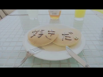 Sukida. | Little Glee Monster Wiki | Fandom