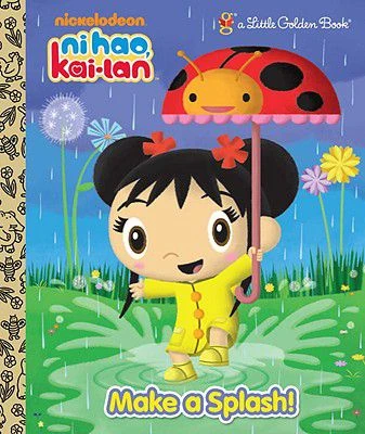 Make a Splash | Little Golden Books Wiki | Fandom