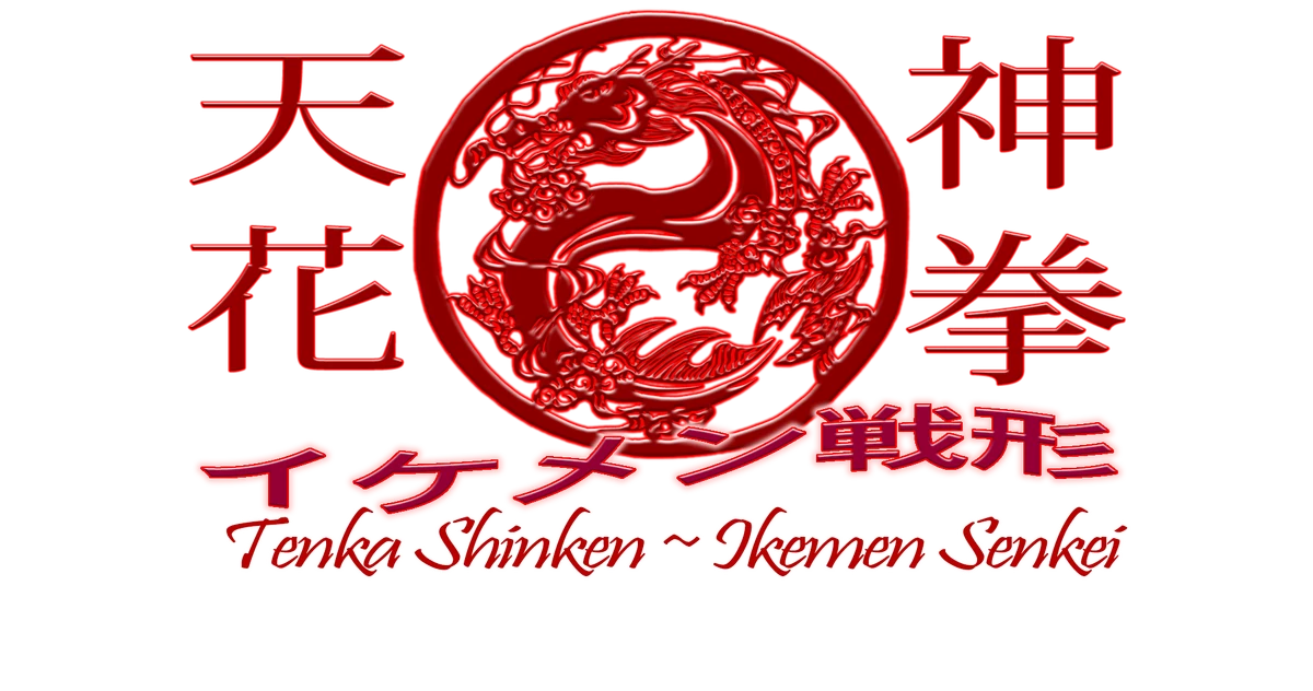 Tenka Shinken ~ Ikemen Senki | LittleLulu Project Studio Fanon Wikia ...