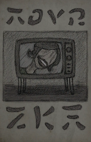 The Language of The Nowhere | Little Nightmares Wiki | Fandom