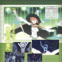 animate library summoning sickness