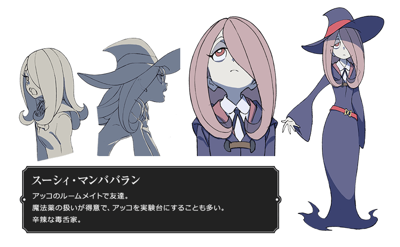 Sucy Manbavaran/Gallery | Little Witch Academia Wiki | Fandom