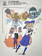 Yusuke Yoshigaki | Little Witch Academia Wiki | Fandom