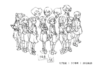 Little Witch Academia (film) | Little Witch Academia Wiki | Fandom
