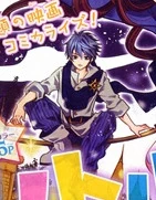 Yuuto Minazuki | Little Witch Academia Wiki | Fandom