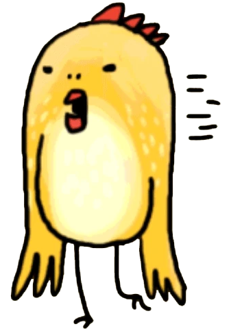 Long Tall Bird | Little World Evolution Wikia | Fandom