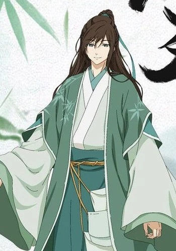 Li Yun | Liu Yao: The Revitalization of Fuyao Sect Wiki | Fandom