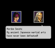 Seishi Moribe | Live A Wikia | Fandom