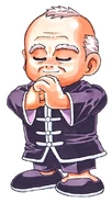 Earthen Heart Shifu/Gallery | Live A Wikia | Fandom