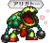 Taroimo | Live A Wikia | Fandom