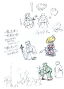 Oersted | Live A Wikia | Fandom