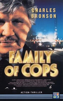 Family of Cops (1995) | Live Action Wiki | Fandom