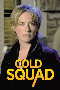 Cold Squad (1998) | Live Action Wiki | Fandom