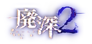 Livestream 2: Escape from Togaezuka Happy Place | Livestream Wiki | Fandom