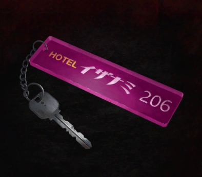 Room 206 Key | Livestream Wiki | Fandom