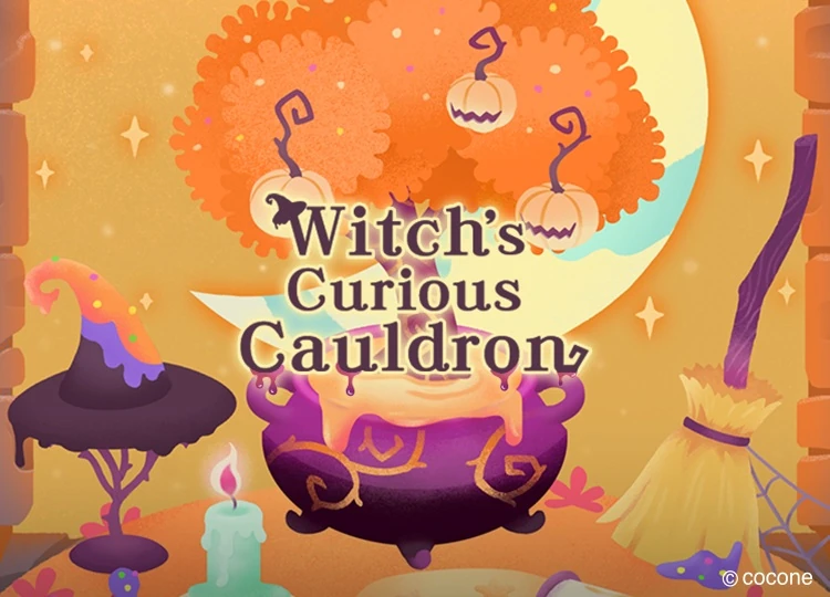 Witch's Curious Cauldron | Livly Island (New Edition) Wiki | Fandom